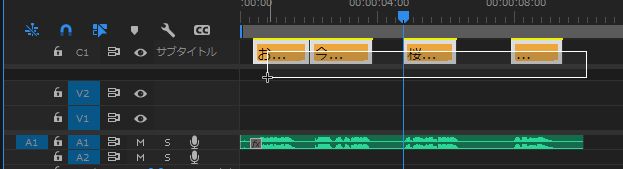 캡션으로 자막 생성을 했는데 자막 스타일이 제한되어 있어요(그림자, 배경색상 등등 선택 불... - Adobe Product ...