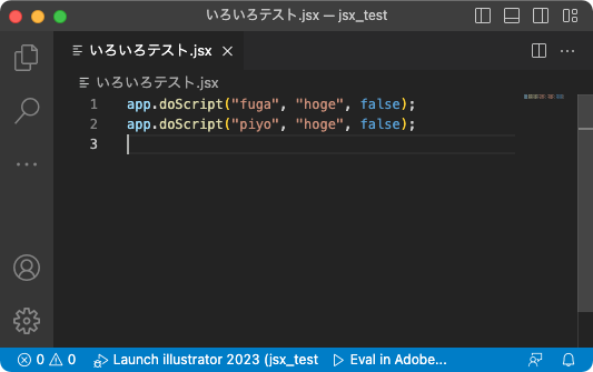 解決済み: applescriptを使用してAdobe illustratorのアクションでパスのコピーをした時... - Adobe Product Community - 13716861