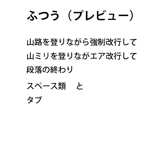 不要なオブジェクトを認識する方法について - Adobe Product Community - 13717102