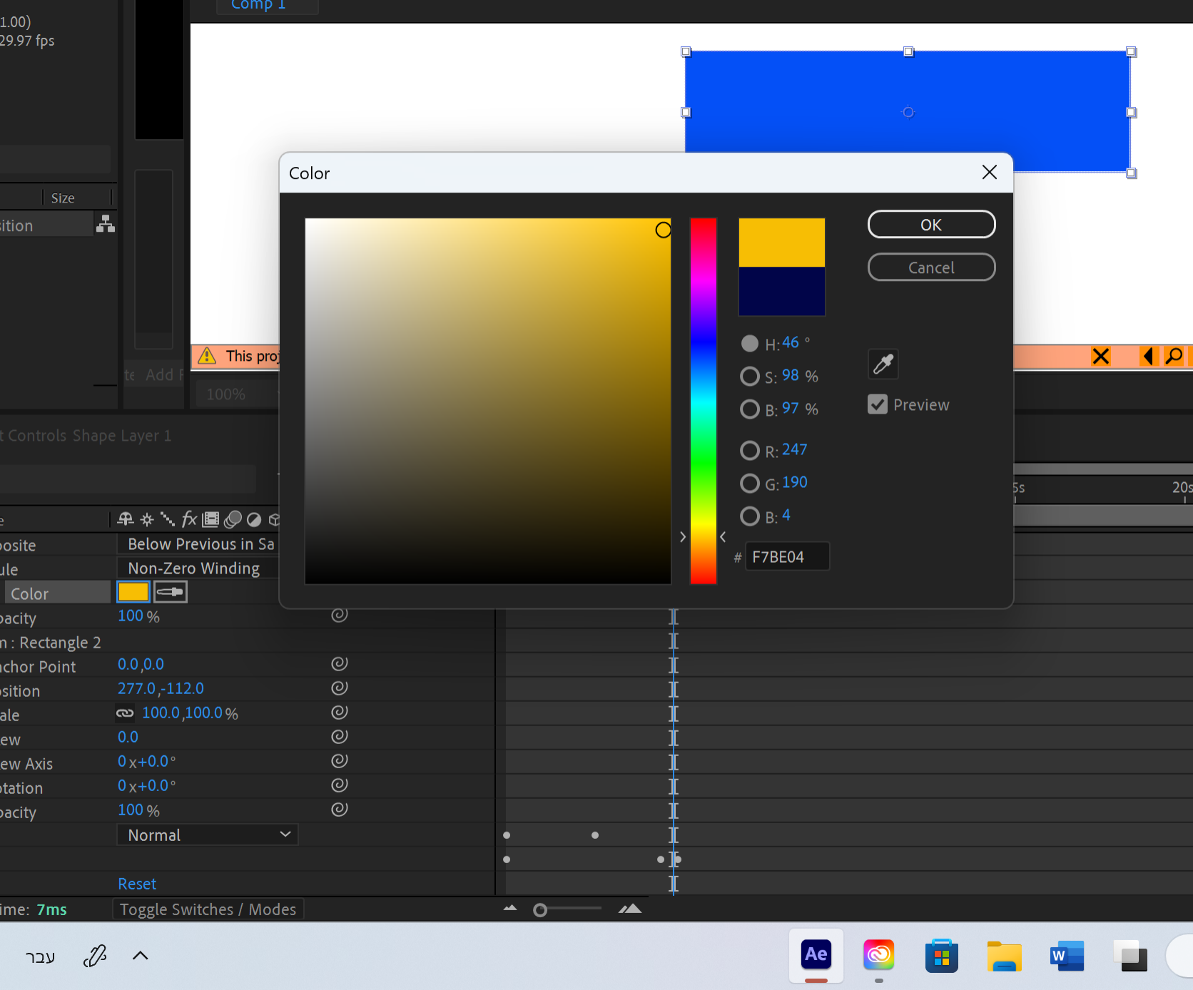 Color bug - Adobe Product Community - 13735590