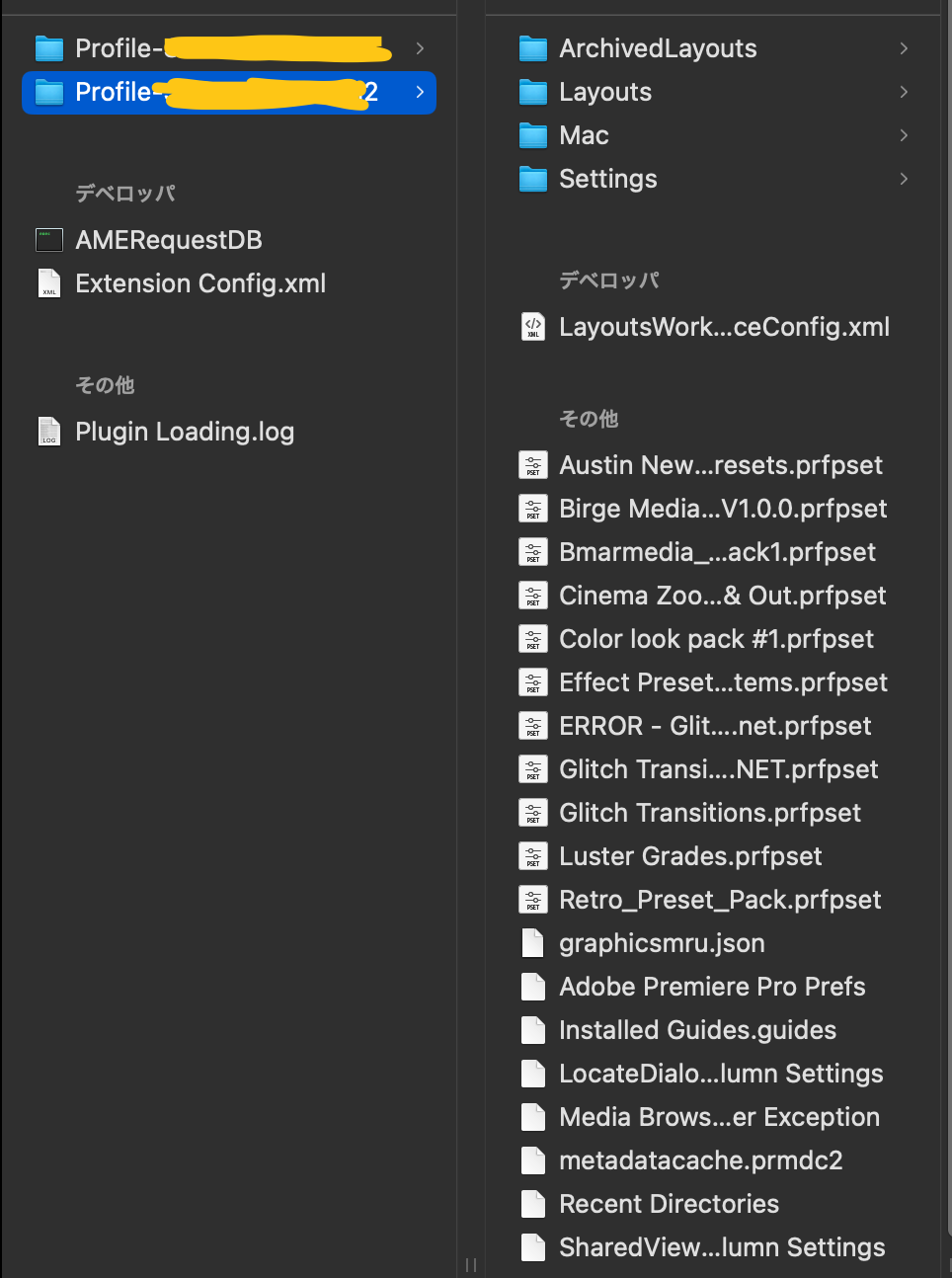 解決済み: エンコードした映像データの音声にズレが生じる - Adobe Product Community - 13757808