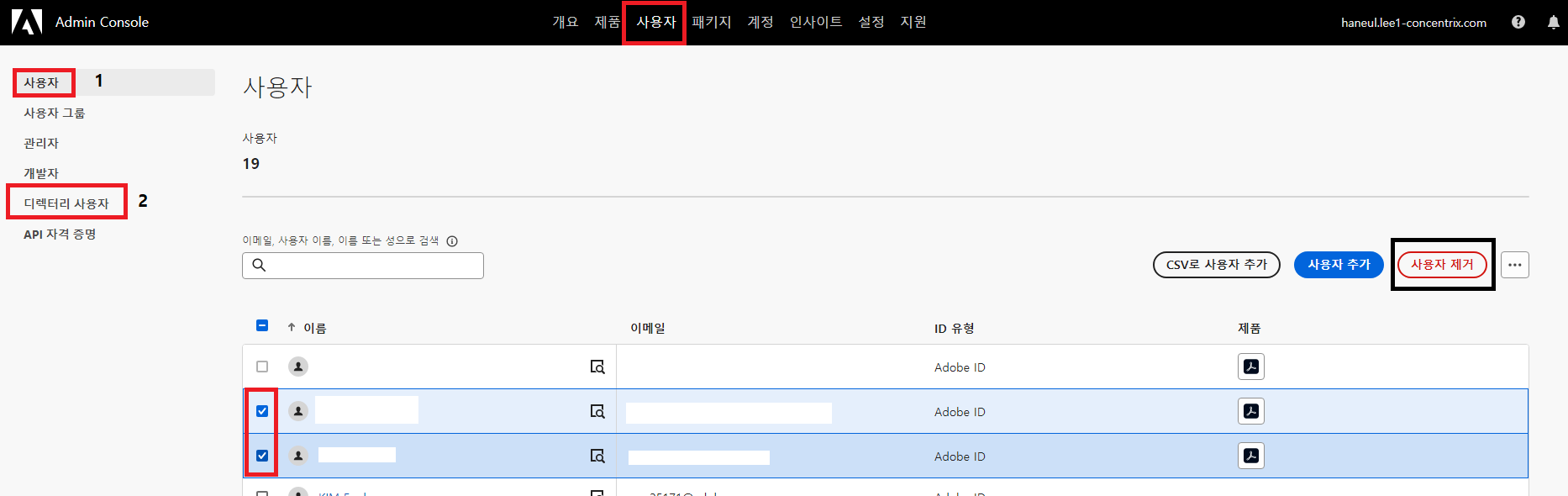 [중요] Creative Cloud 데스크탑 앱에서 XD 팀의 최신 업데이트를 다운로드할 ... - Adobe Product ...