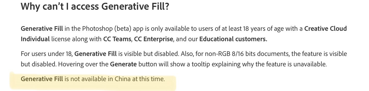 P: Generative Fill Not Working on PS Beta (Program... - Adobe Product ...