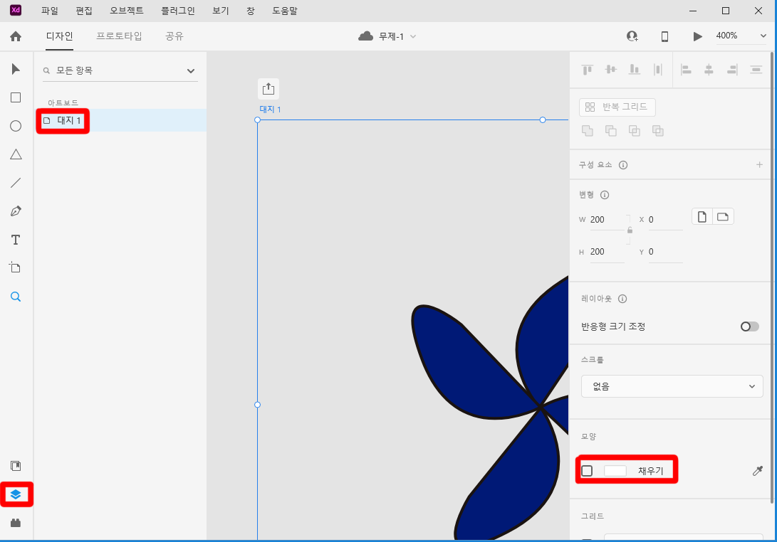 윈도우 10 환경 PDF내보내기 시 불투명도 적용이 안되는 문제 - Adobe Product Community - 13826990