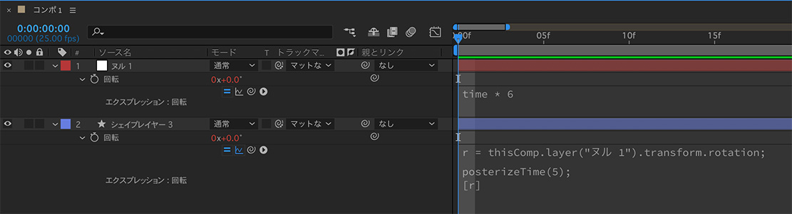 時計の秒針の動きを再現したいです。 - Adobe Product Community - 13841620