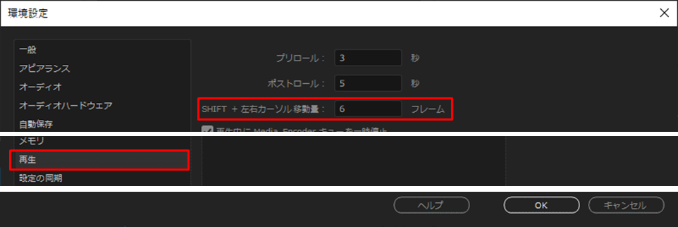 文字を一文字ずつ出す方法 - Adobe Product Community - 13850081