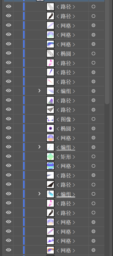 Ugly Interface font in Chinese on Windows system |... - Adobe Product ...