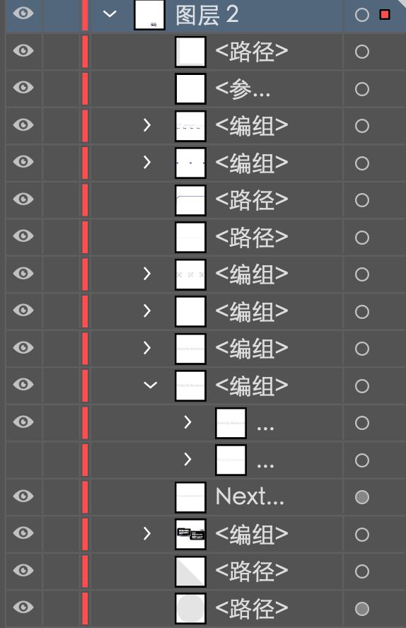 Ugly Interface font in Chinese on Windows system |... - Adobe Product ...