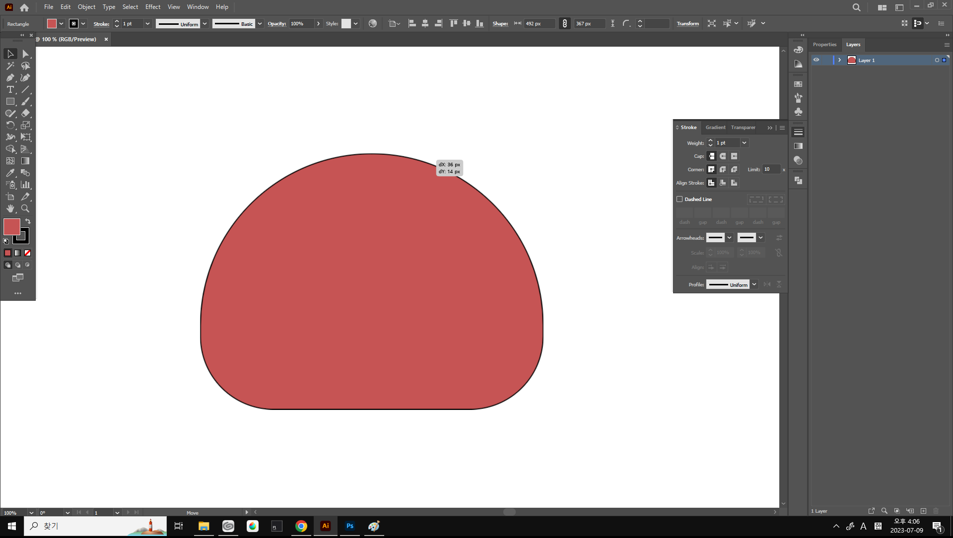 그림 오브젝트를 클릭-드래그 해서 옮길때 오브젝트 테두리가 사라집니다. - Adobe Community - 13923575