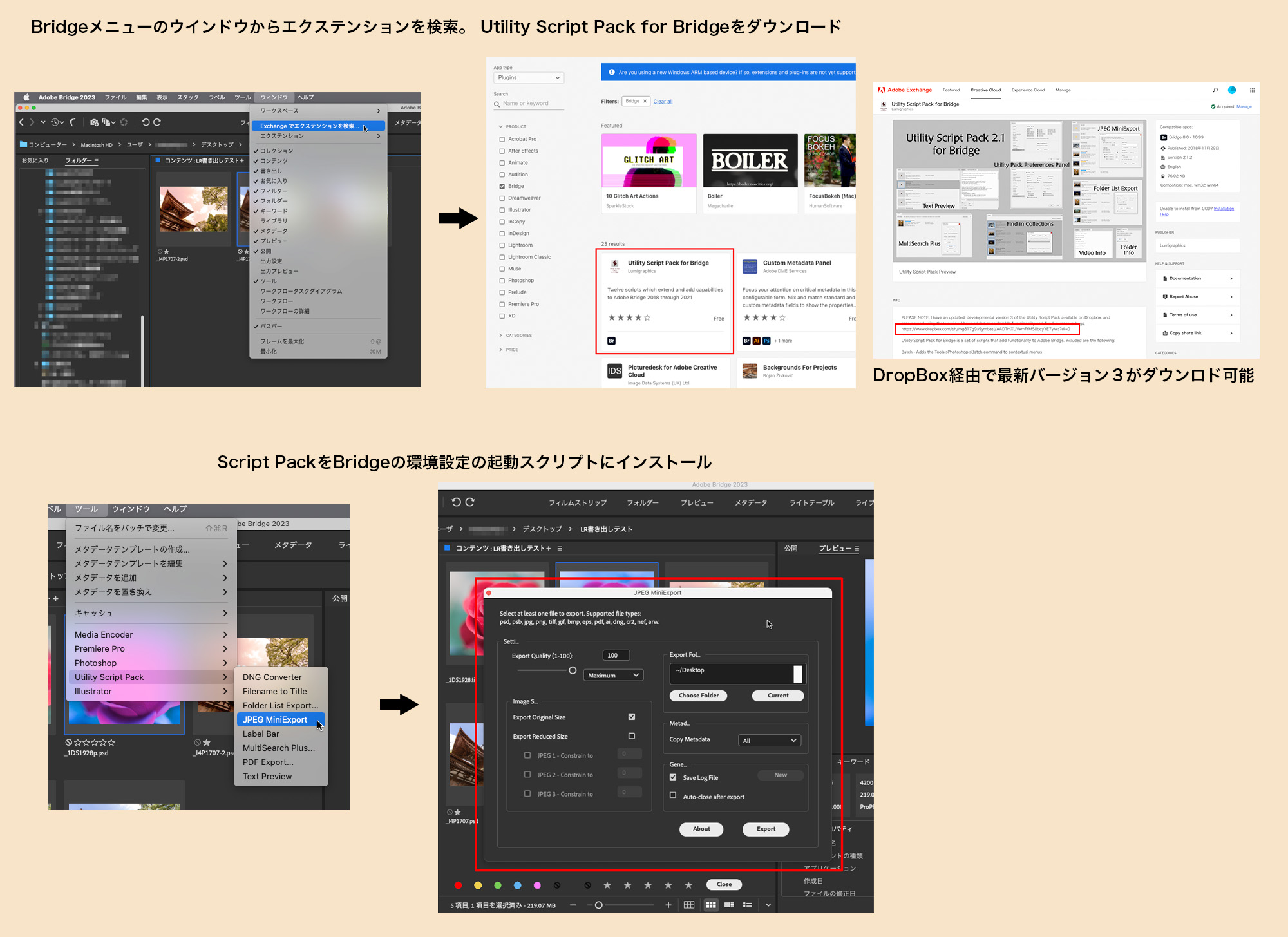 書き出しプリセット - Adobe Community - 13901472
