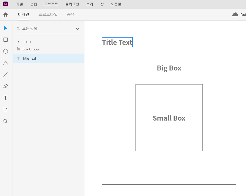Solved: padding doesn't work web viewer - Adobe Community - 13927536