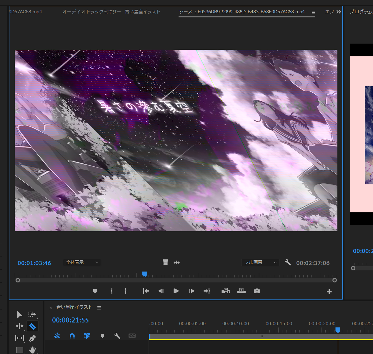 動画が正常に読み込まれない。 - Adobe Community - 13933520