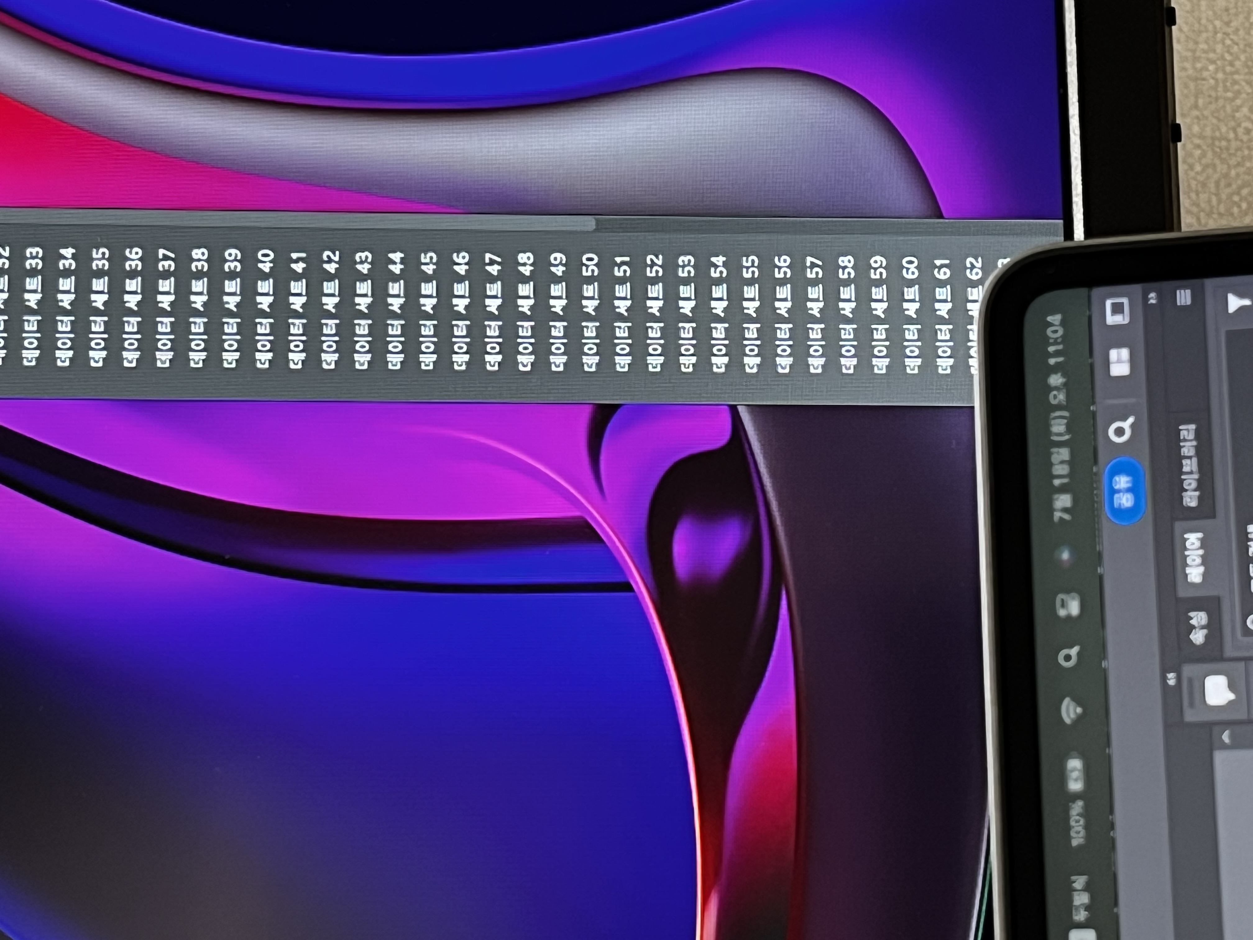 외부 모니터 사용시 탭이 엉뚱한 모니터에 뜨는 경우 - Adobe Community - 13946933