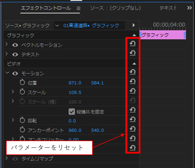解決済み: パネルの数値上に現れる「両矢印と指」のカーソルがうまく使えない - Adobe Product Community - 13984427