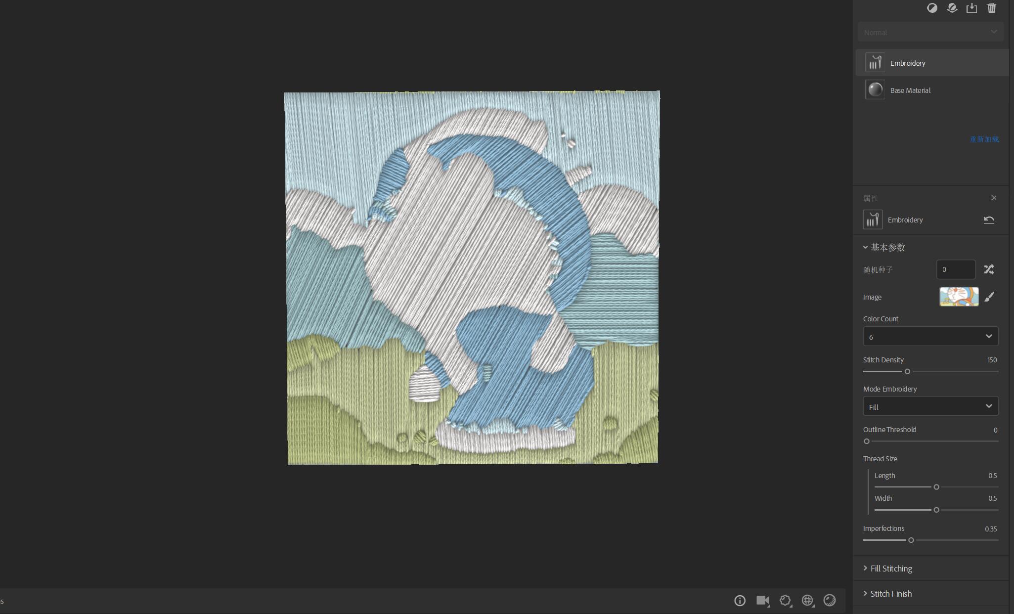 Solved: Can there be more embroidery colors available? - Adobe Product ...