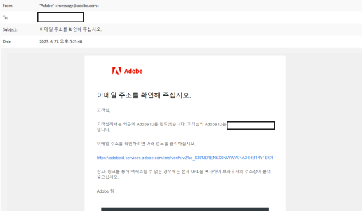 Creative Cloud Teams 플랜을 시작하기 - Adobe Product Community - 14000547