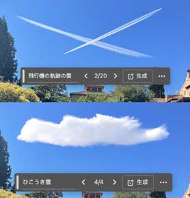 ユーザーガイドラインに違反 - Adobe Community - 14014315
