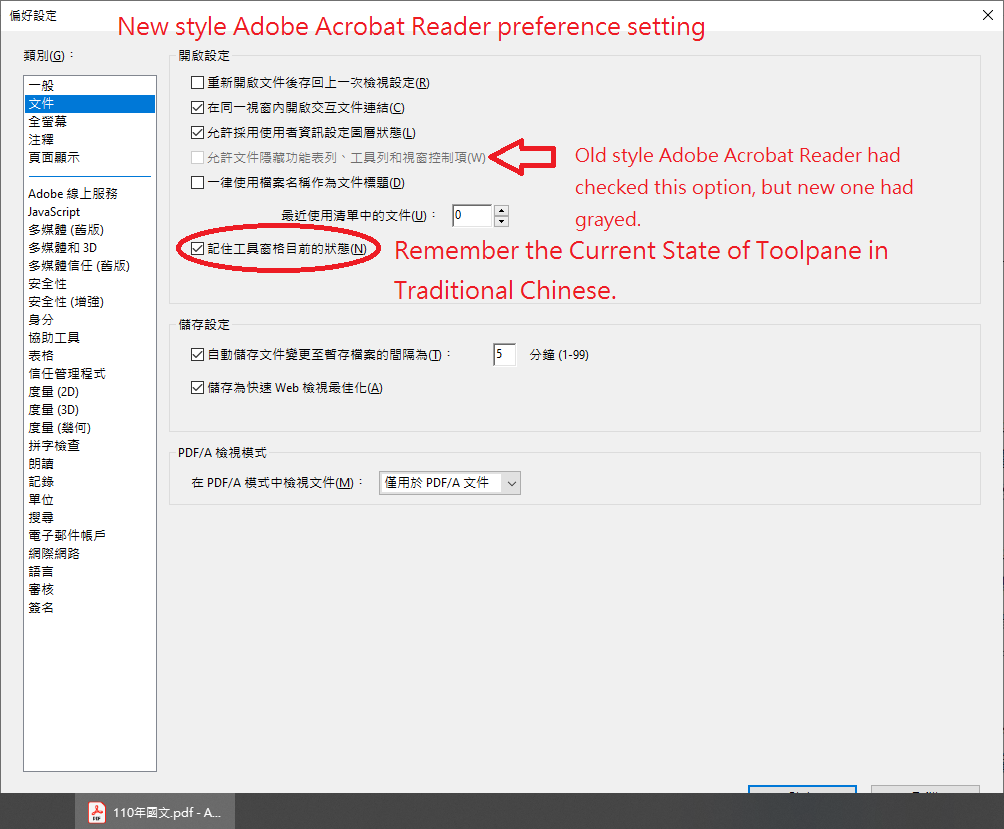 How to default close this all tools pane? - Adobe Product Community ...