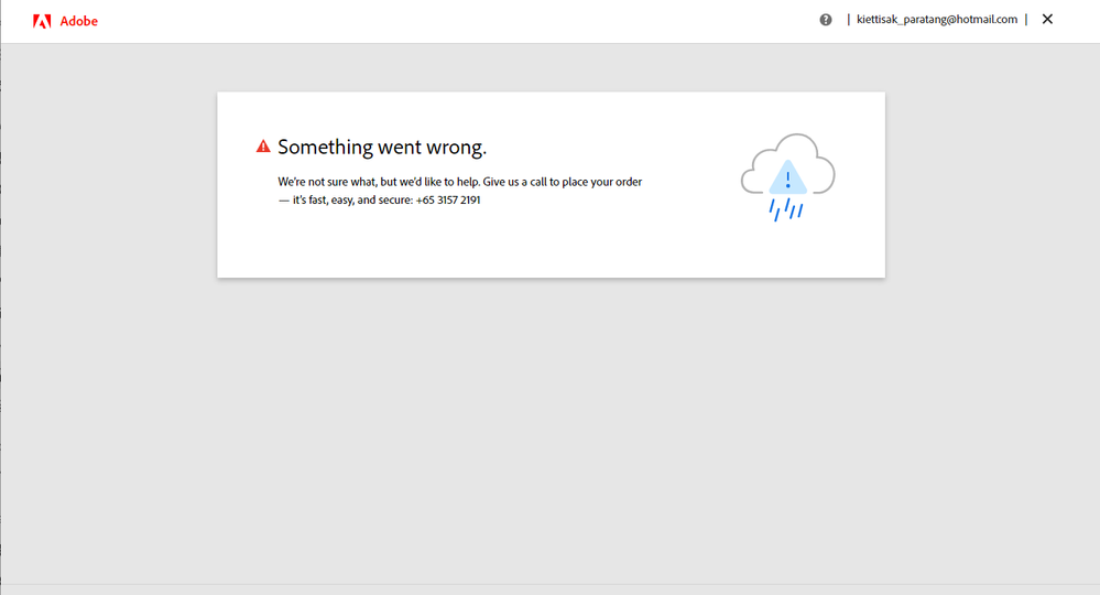Please Help Me To Clarify This Error Adobe Community 14030500 