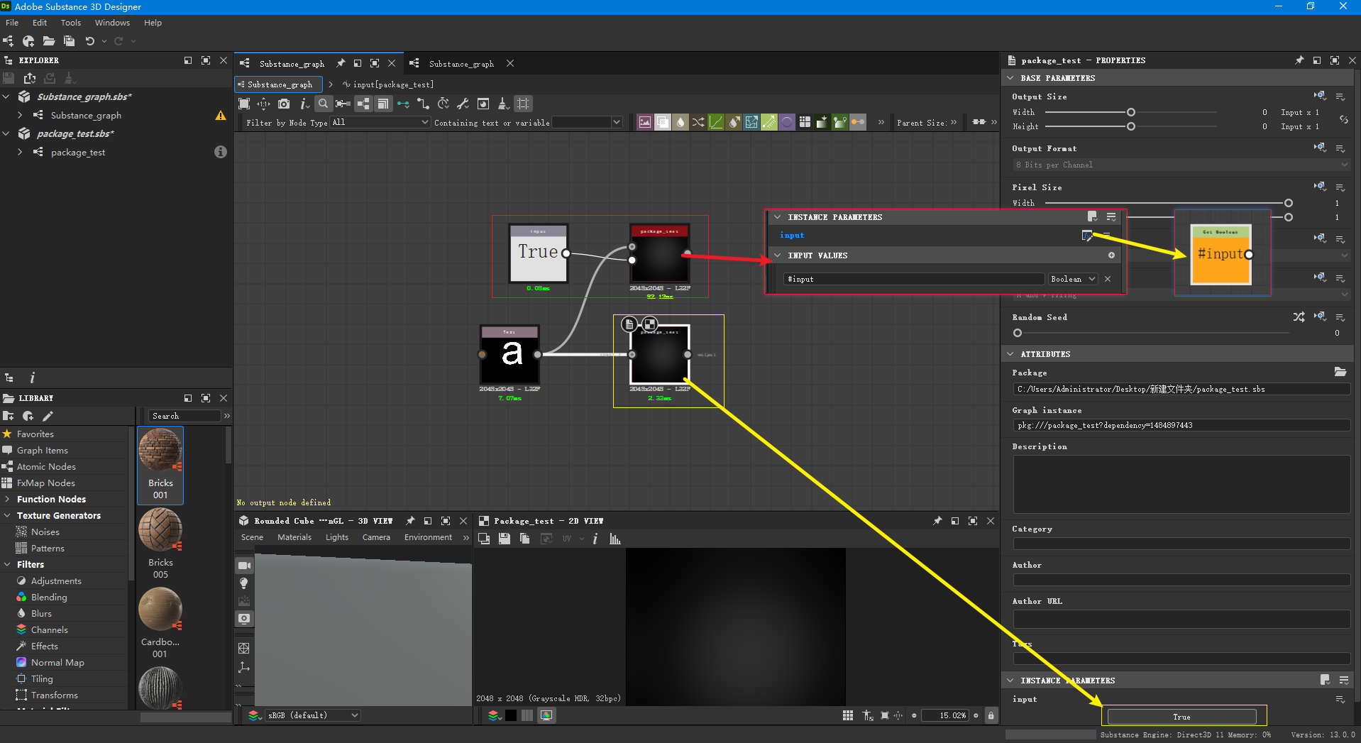 Using External Variables And Not Using External Va Adobe Product Community 14029698