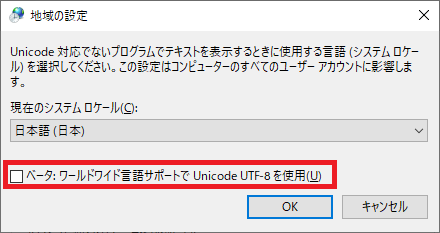 Photoshopベータ版をv25.0にアップデートしたら起動しなくなりました。 - Adobe Product Community ...