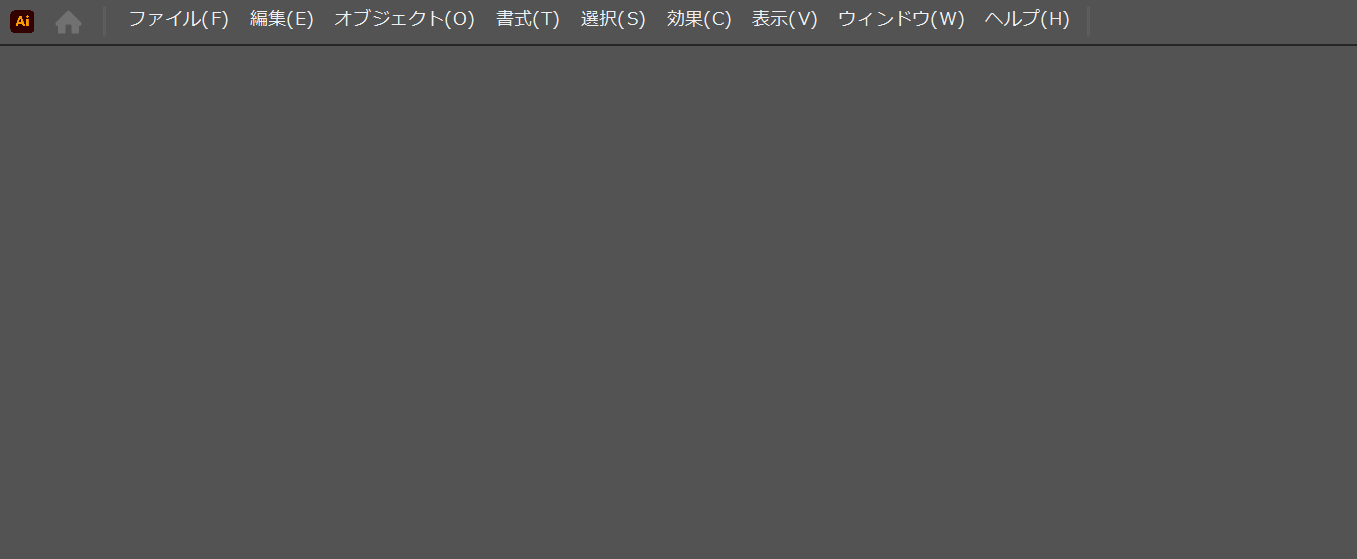 illustratorの起動時に表示されるホーム画面が表示されないトラブル - Adobe Product Community - 14092851