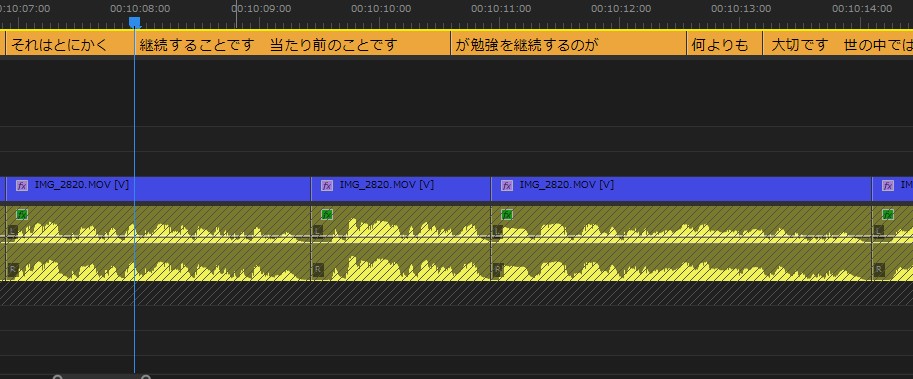 自動文字起こしから作成したキャプションがオーディオトラックの切れ目と一致するようにしてほしい - Adobe Community - 14115113