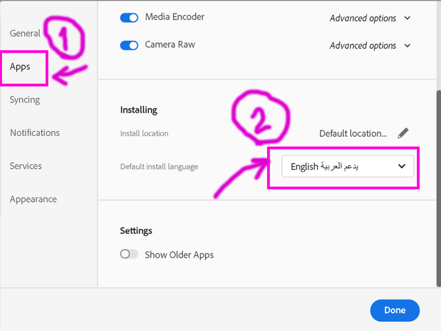 Solved: Option for Paragraph Direction missing in latest V... - Adobe ...