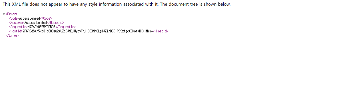 다시 adobe epress 쓰다가 갑자기 이러는데 어떻게 합니까 - Adobe Community - 14167341