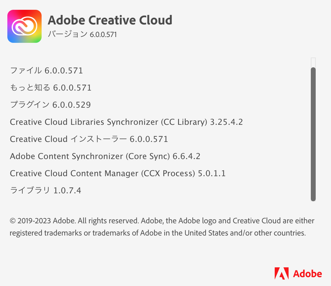 解決済み: ブラウザで有効にしたフォントが使えない - Adobe Community - 14202759
