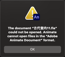 Opening Animate 2023 files in Animate 2024 - Adobe Product Community ...