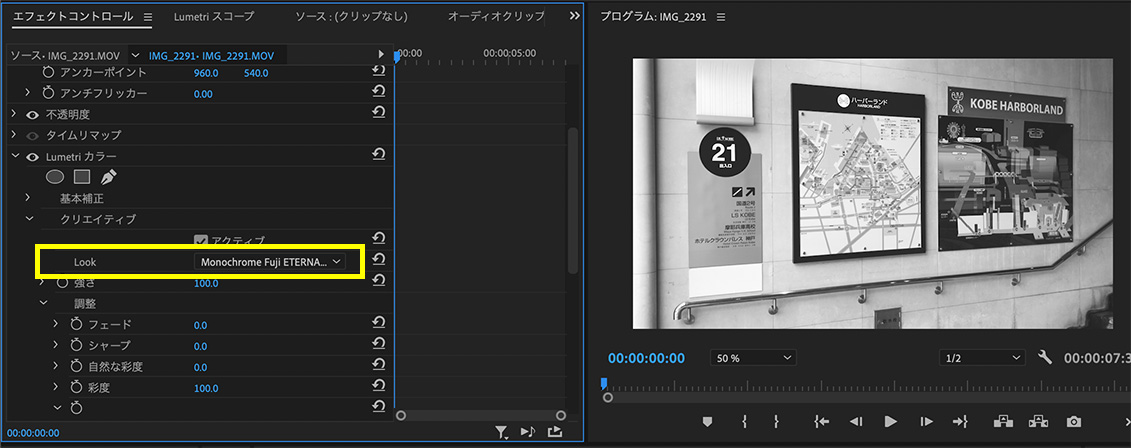 格闘家の簡単な紹介動画作成したいのですが、こんな感じで作りたいです。 - Adobe Community - 14257510