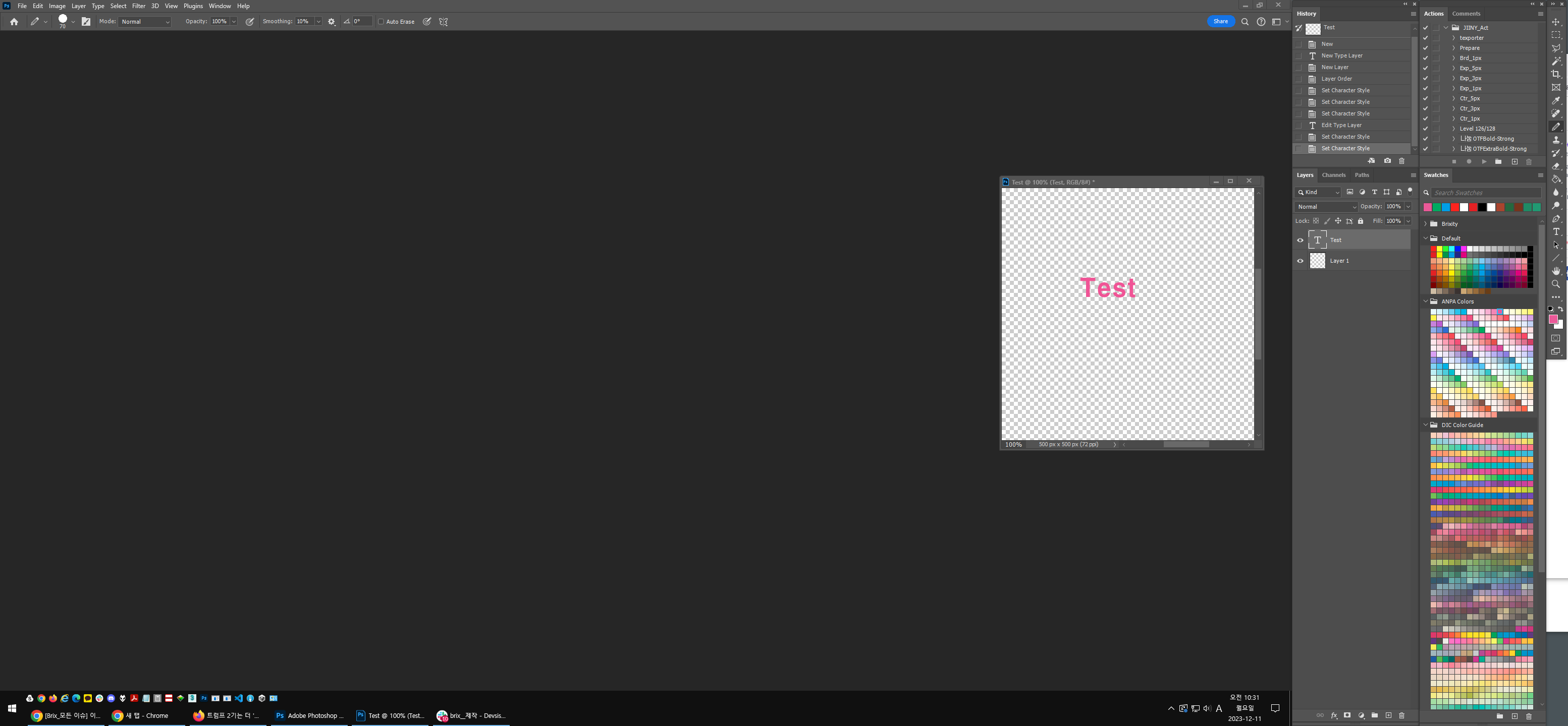 Solved: How to disable automatically changing text color w... - Adobe Community - 14274007