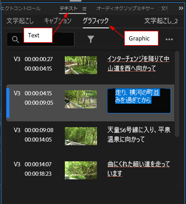 RE: 텍스트 수정만 하면 멈춥니다... 글 여러개 있던데 해결방법은 하나도 못찾았네요.. - Adobe Community ...