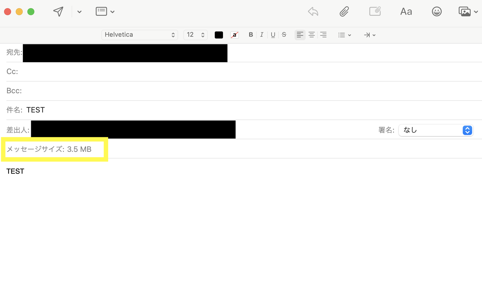 macbookでのメール添付時にプレビューが表示されない - Adobe Community - 14310316