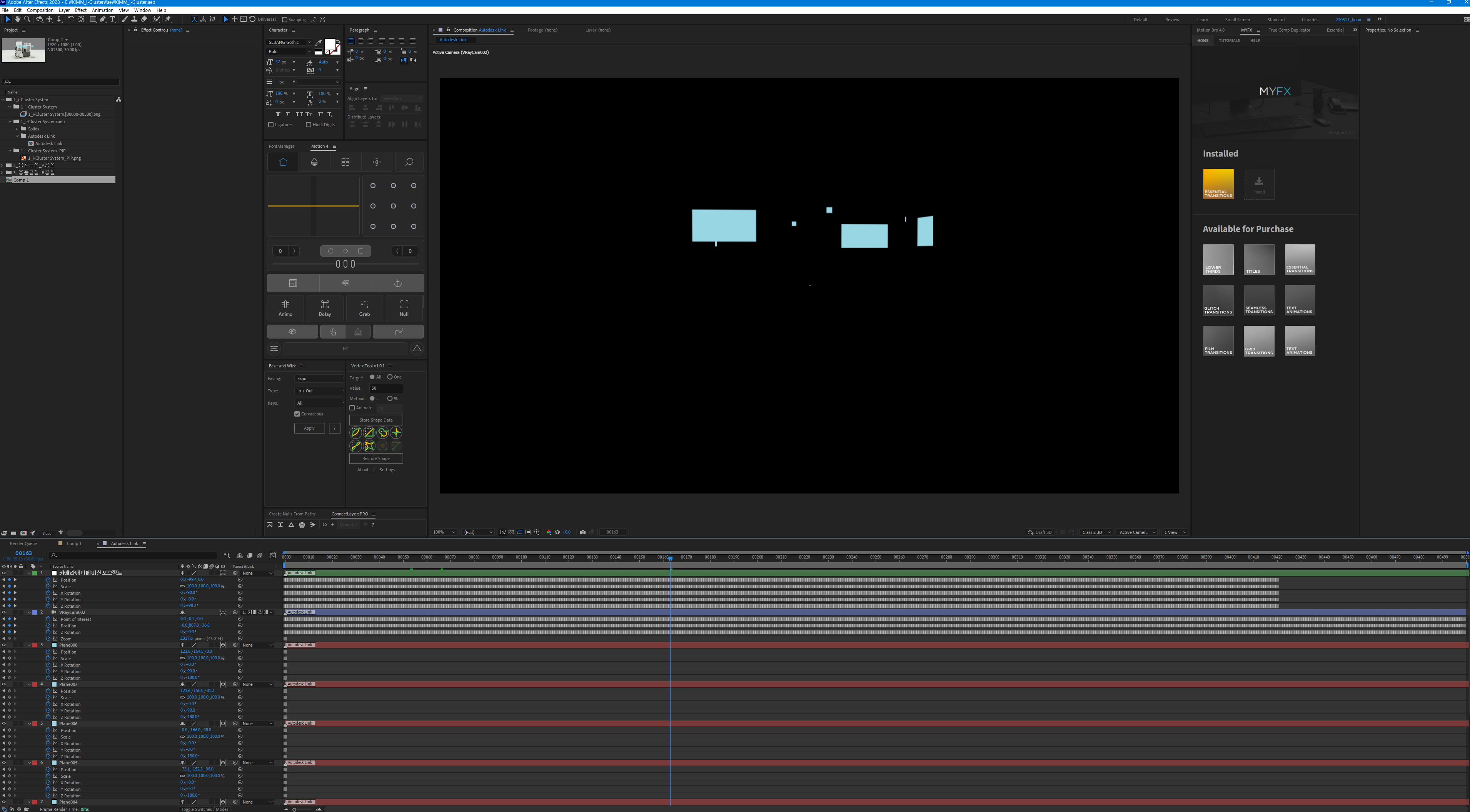 (4K 모니터 / 1920x1080 작업) 3D카메라 값을 불러오면 이러한 키프레임이 생기... - Adobe Community ...