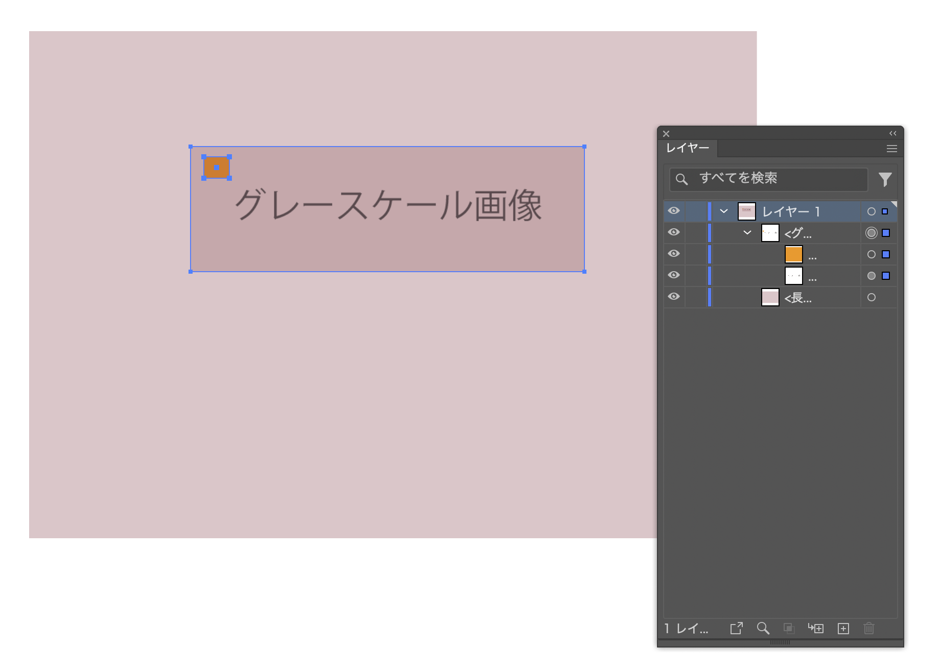 解決済み: すごく困っています。画像のフチが出る・・ - Adobe Community - 14318992