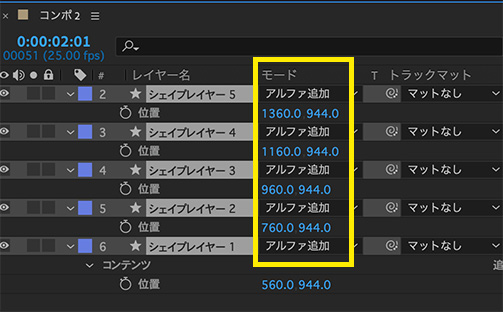 階段状の棒グラフを整列均等につなげて配置したい。 - Adobe Community - 14324119
