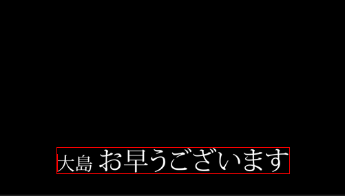 자동 자막과 반응형 자막 관련 질문 - Adobe Product Community - 14368653