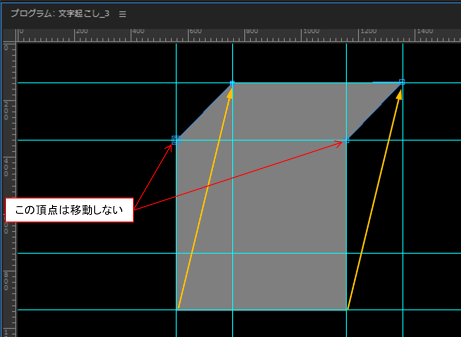 解決済み: Re: 立体的な四角の作成方法 - Adobe Product Community - 14375796