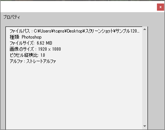Re: プレミアエレメンツが起動画面までしか進めません - Adobe Community - 14398515