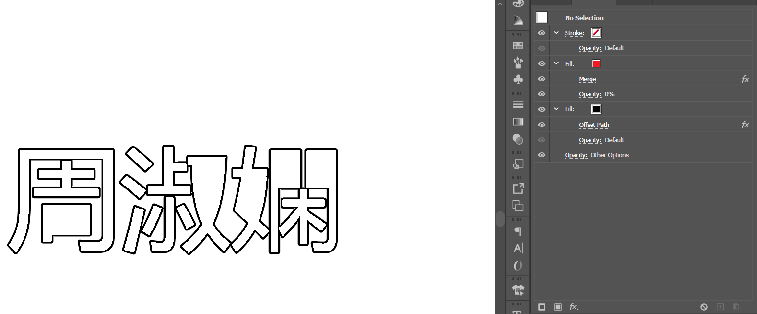 Solved Is There A Fast Way Or A Script To Offset Only The Adobe