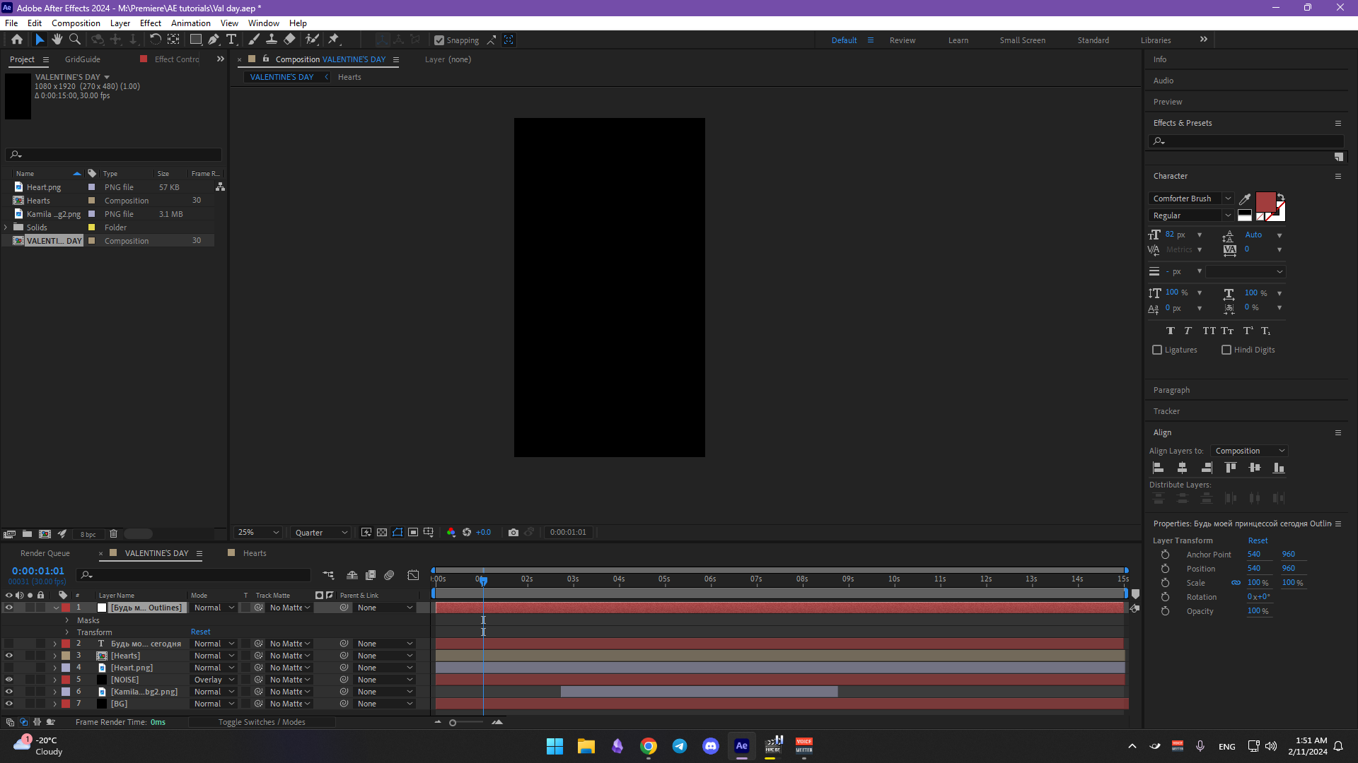 Black screen when creating a mask from text - Adobe Community - 14415320