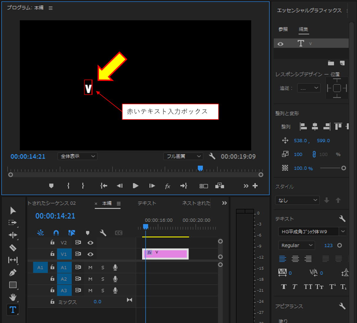 텍스트가 아예 안 써져요 - Adobe Product Community - 14431436