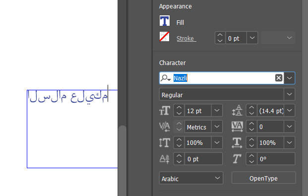 Solved: How to add Arabic in Indesign 19.2? - Adobe Community - 14434478