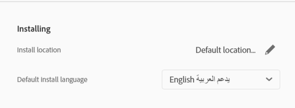 Solved: How to add Arabic in Indesign 19.2? - Adobe Community - 14434478
