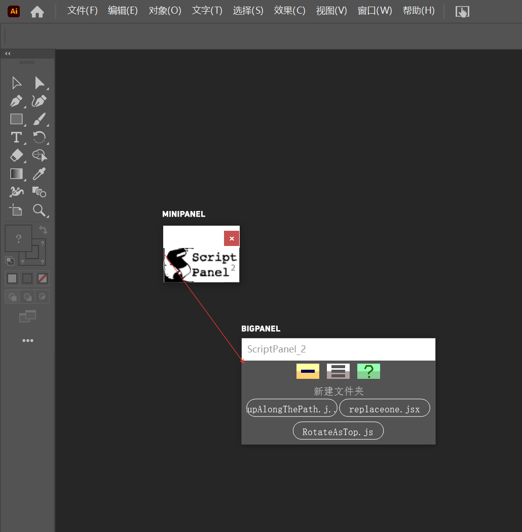 Solve the misalignment problem of "zoom" windows - Adobe Product ...