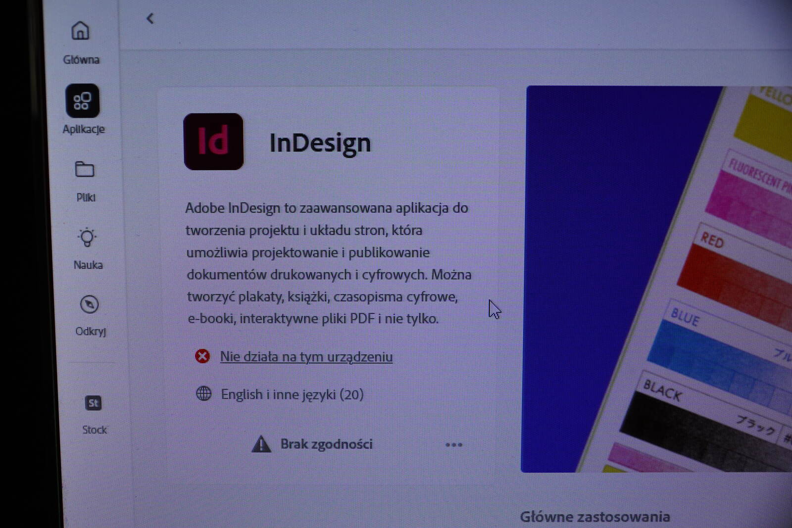 I bought a subscription today but my InDesign 2017... - Adobe Community ...