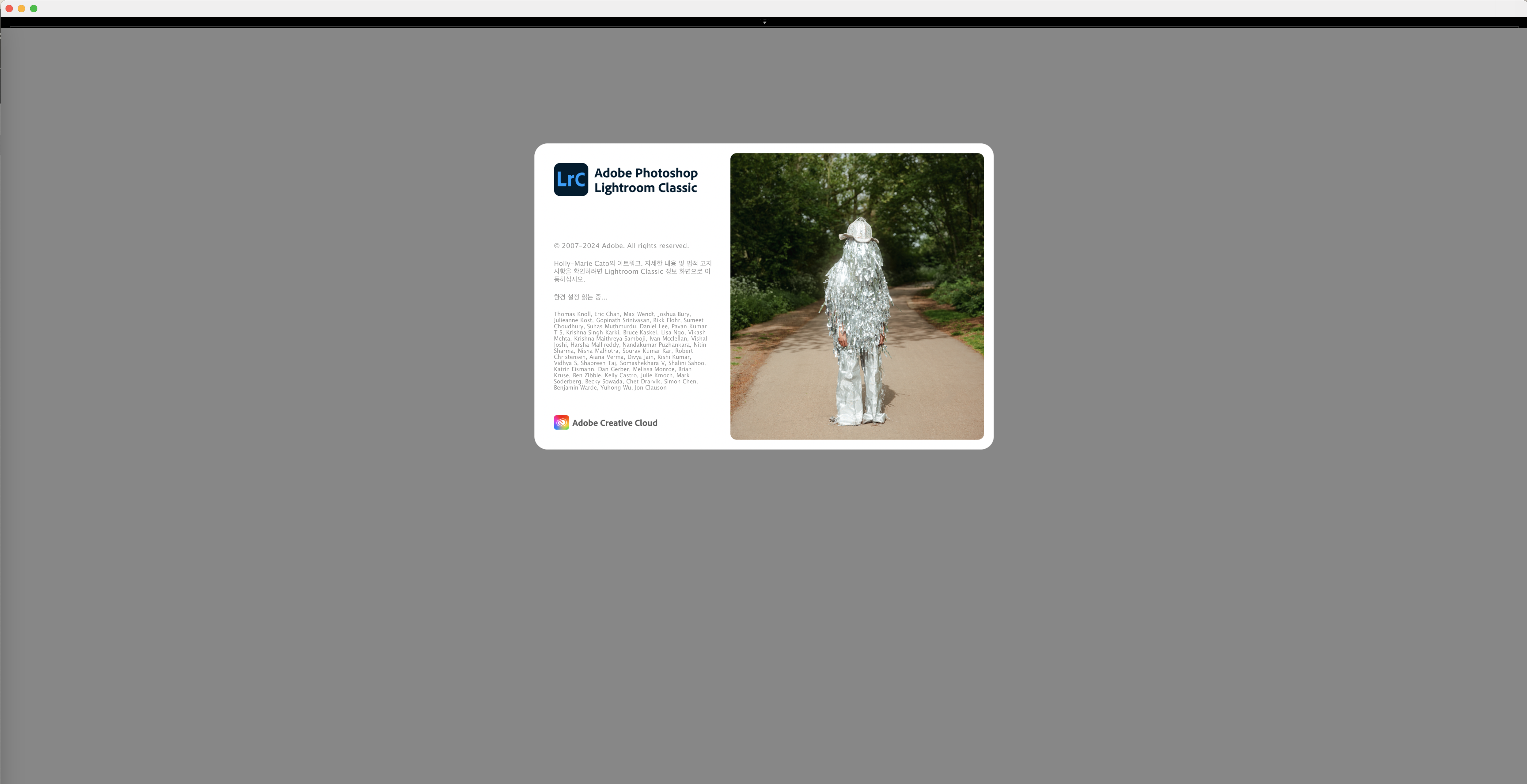 P: Lightroom Error: Failed To Initialize Camera R... - Adobe Product Community - 13430118
