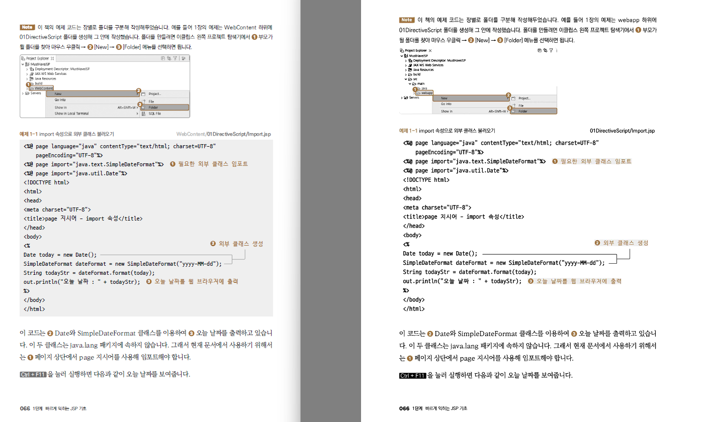 Origin PDF and ACSM File Different Color - Adobe Product Community ...